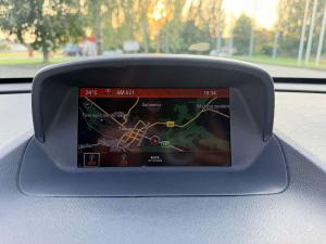 Balts Opel Mokka 2015 Tauragė, ar dzinēja tilpumu 1.36 L un nobraukumu 140 tūkst. km par 6699 €, foto 22 vietnē AUTOMOTO.COM.LV