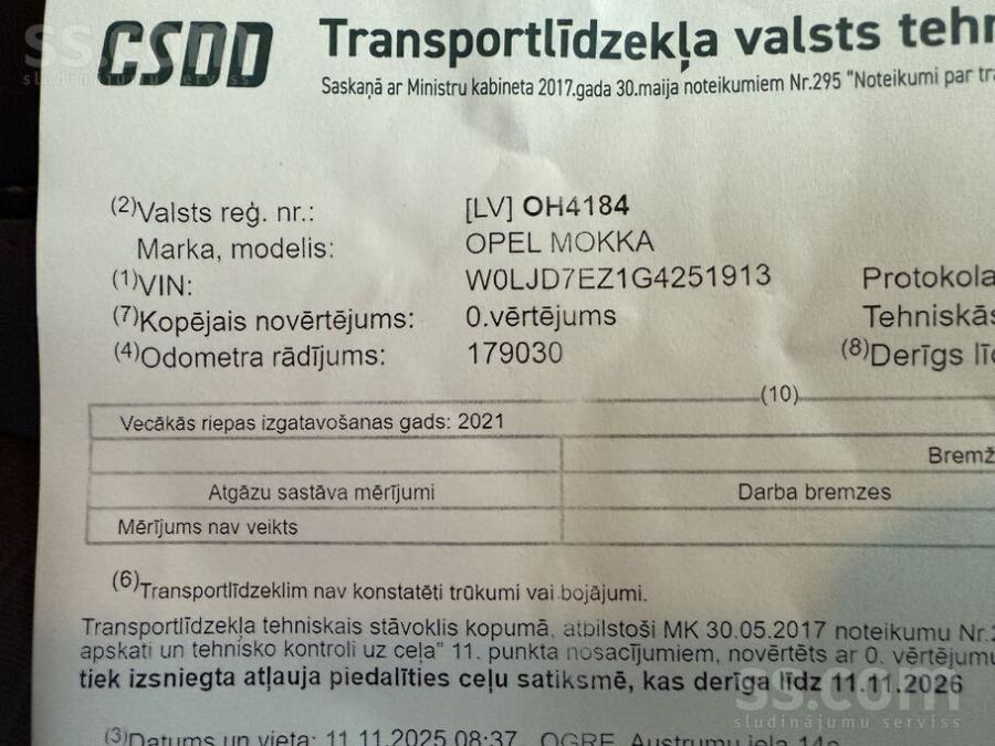 Balts Opel Mokka 2016 Ogre, ar dzinēja tilpumu 1.40 L un nobraukumu 179 tūkst. km par 8250 €, foto 32 vietnē AUTOMOTO.COM.LV