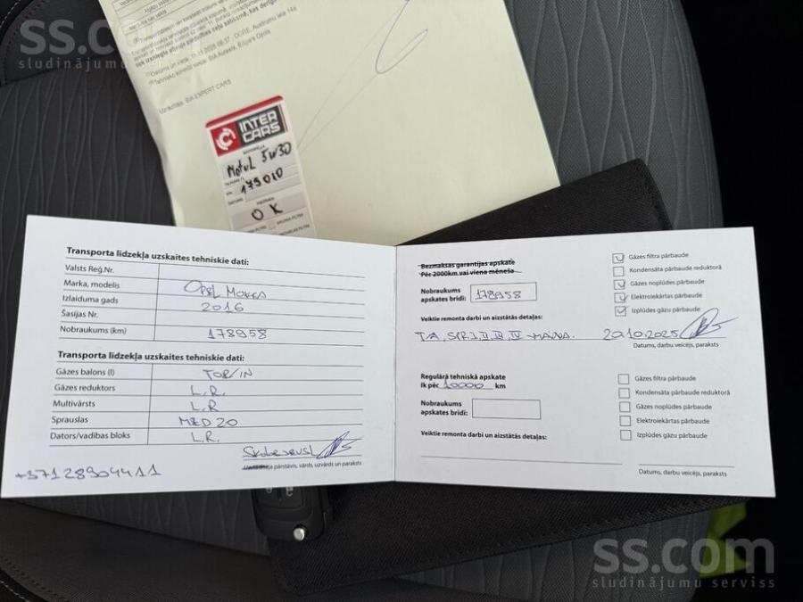 Balts Opel Mokka 2016 Ogre, ar dzinēja tilpumu 1.40 L un nobraukumu 179 tūkst. km par 8250 €, foto 33 vietnē AUTOMOTO.COM.LV