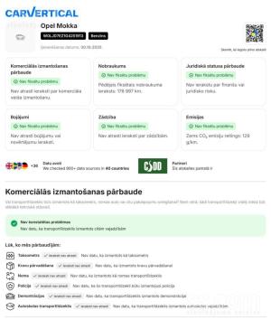 Balts Opel Mokka 2016 Ogre, ar dzinēja tilpumu 1.40 L un nobraukumu 179 tūkst. km par 8250 €, foto 35 vietnē AUTOMOTO.COM.LV