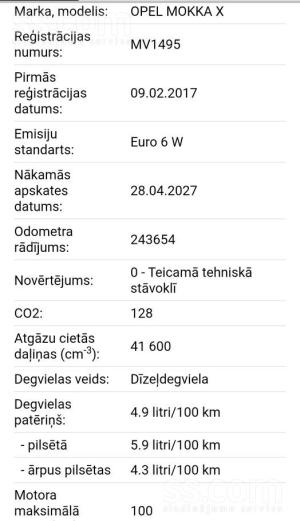 White Opel Mokka 2017 in Riga, with an engine capacity of 1.60 L and mileage of 0 thousand km for 8450 €, photo 20 on AUTOMOTO.COM.LV
