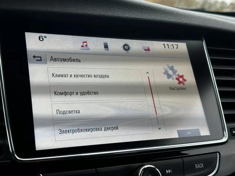 Белый Опель Mokka 2019 в Елгава, объемом двигателя 1.60 л и пробегом 135 тыс. км за 12400 €, фото 24 на AUTOMOTO.COM.LV