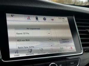 Белый Опель Mokka 2019 в Елгава, объемом двигателя 1.60 л и пробегом 135 тыс. км за 12400 €, фото 25 на AUTOMOTO.COM.LV
