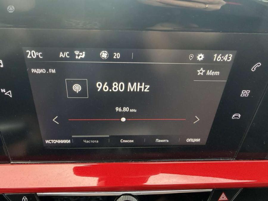 Balts Opel Mokka 2022 Marijampole, ar dzinēja tilpumu 1.20 L un nobraukumu 88 tūkst. km par 14157 €, foto 35 vietnē AUTOMOTO.COM.LV