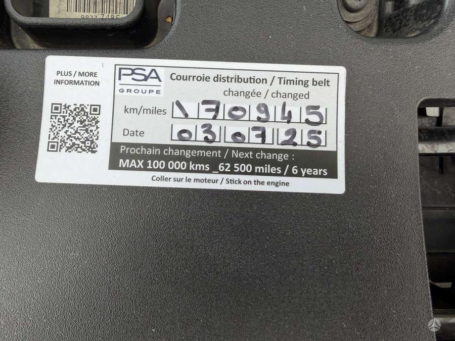 Balts Opel Mokka 2022 Marijampole, ar dzinēja tilpumu 1.20 L un nobraukumu 88 tūkst. km par 14157 €, foto 39 vietnē AUTOMOTO.COM.LV