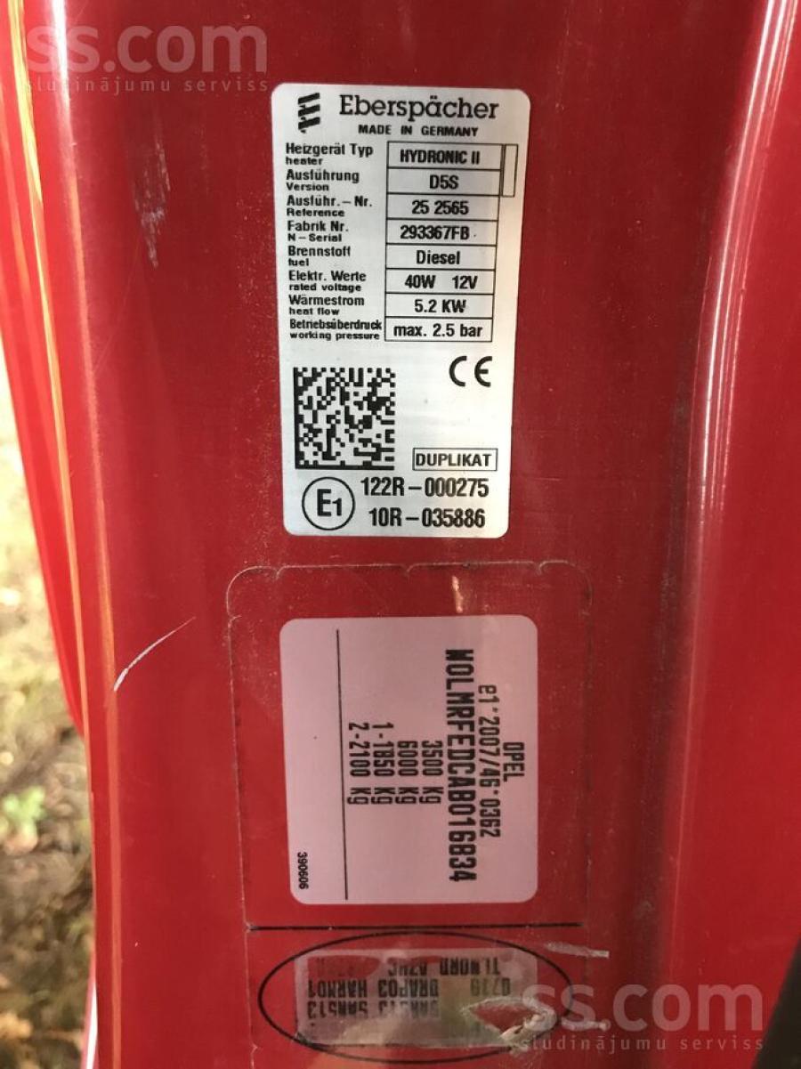 Sarkans Opel Movano 2011 Rīga, ar dzinēja tilpumu 2.30 L un nobraukumu 258 tūkst. km par 4580 €, foto 29 vietnē AUTOMOTO.COM.LV