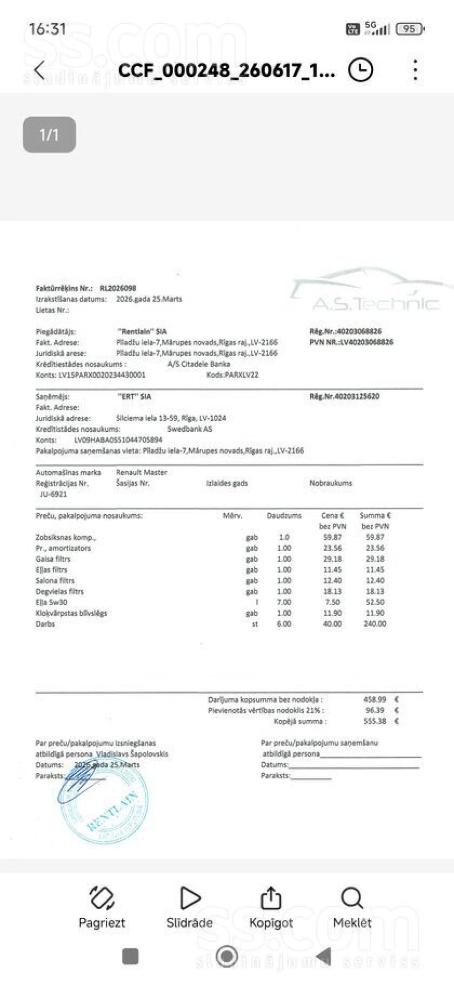 Balts Opel Movano 2010 Jelgava, ar dzinēja tilpumu 2.50 L un nobraukumu 485 tūkst. km par 3500 €, foto 5 vietnē AUTOMOTO.COM.LV