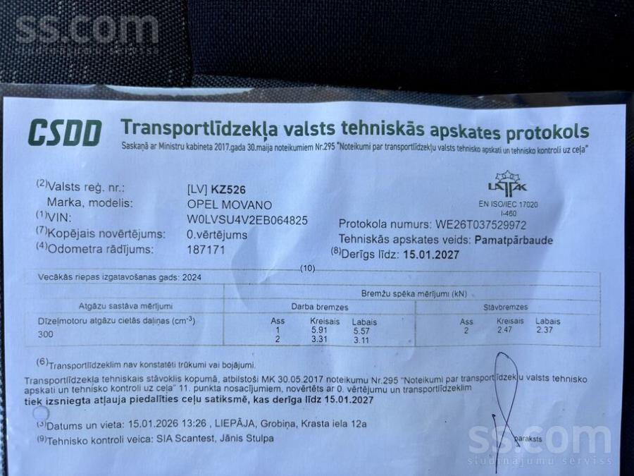 Balts Opel Movano 2014 Liepāja, ar dzinēja tilpumu 2.30 L un nobraukumu 192 tūkst. km par 8900 €, foto 23 vietnē AUTOMOTO.COM.LV
