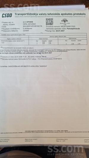 Balts Opel Movano 2017 Jelgava, ar dzinēja tilpumu 2.30 L un nobraukumu 226 tūkst. km par 8800 €, foto 15 vietnē AUTOMOTO.COM.LV