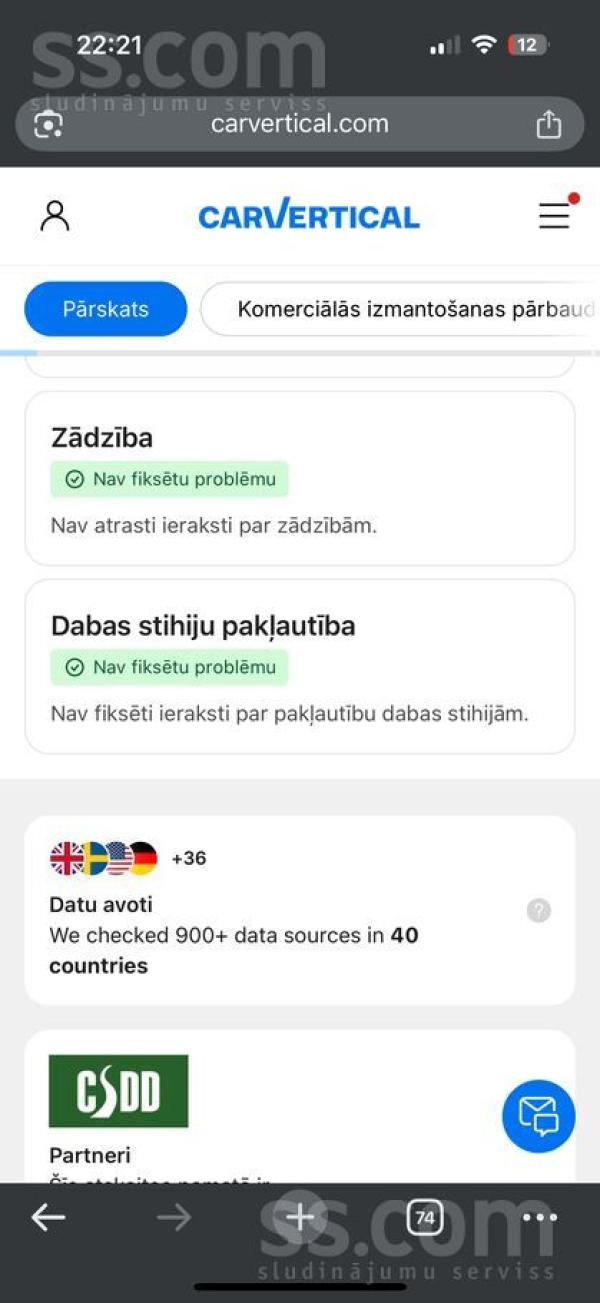 Pelēks Opel Omega 2001 Jēkabpils, ar dzinēja tilpumu 2.20 L un nobraukumu 235 tūkst. km par 2100 €, foto 4 vietnē AUTOMOTO.COM.LV