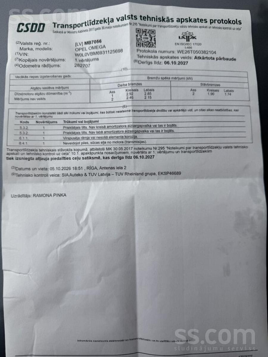 Pelēks Opel Omega 2003 Rīga, ar dzinēja tilpumu 2.20 L un nobraukumu 283 tūkst. km par 2950 €, foto 10 vietnē AUTOMOTO.COM.LV