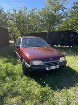 Sarkans Opel Omega 1988 Liepāja, ar dzinēja tilpumu 2.00 L un nobraukumu 254 tūkst. km par 2400 €, foto 15 vietnē AUTOMOTO.COM.LV