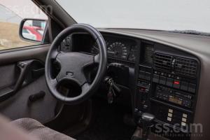 Sarkans Opel Omega 1988 Rīga, ar dzinēja tilpumu 2.00 L un nobraukumu 0 tūkst. km par 2495 €, foto 16 vietnē AUTOMOTO.COM.LV