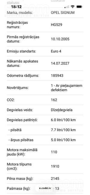 Синий Опель Сигнум 2005 в Екабпилс, объемом двигателя 1.90 л и пробегом 186 тыс. км за 1100 €, фото 15 на AUTOMOTO.COM.LV