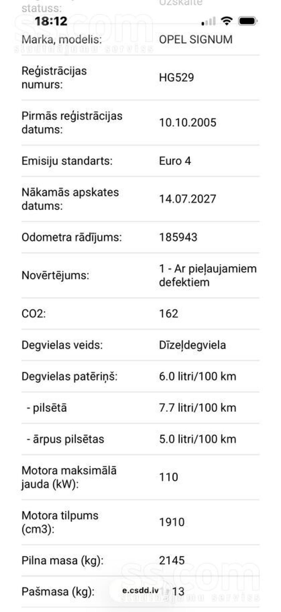 Синий Опель Сигнум 2005 в Екабпилс, объемом двигателя 1.90 л и пробегом 186 тыс. км за 1100 €, фото 15 на AUTOMOTO.COM.LV