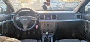 Pelēks Opel Signum 2003 Valmiera, ar dzinēja tilpumu 2.20 L un nobraukumu 3773 tūkst. km par 1500 €, foto 10 vietnē AUTOMOTO.COM.LV