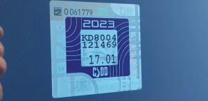 Серый Опель Сигнум 2005 в Валмиера, объемом двигателя 2.20 л и пробегом 247 тыс. км за 1600 €, фото 13 на AUTOMOTO.COM.LV