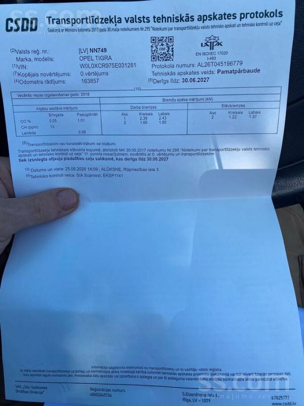 Zils Opel Tigra 2005 Alūksne, ar dzinēja tilpumu 1.40 L un nobraukumu 164 tūkst. km par 2400 €, foto 10 vietnē AUTOMOTO.COM.LV