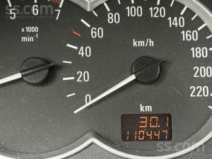 Синий Опель Тигра 2005 в Рига, объемом двигателя 1.40 л и пробегом 0 тыс. км за 3200 €, фото 5 на AUTOMOTO.COM.LV