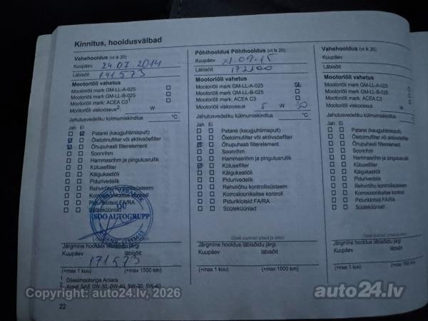 Черный Опель Вектра 2008 в Таллин, объемом двигателя 2.20 л и пробегом 254 тыс. км за 1199 €, фото 8 на AUTOMOTO.COM.LV