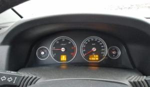 Zils Opel Vectra 2003 Rīga, ar dzinēja tilpumu 2.20 L un nobraukumu 415 tūkst. km par 1200 €, foto 15 vietnē AUTOMOTO.COM.LV