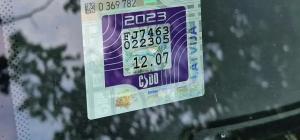 Zils Opel Vectra 1997 Valmiera, ar dzinēja tilpumu 1.80 L un nobraukumu 374 tūkst. km par 800 €, foto 12 vietnē AUTOMOTO.COM.LV