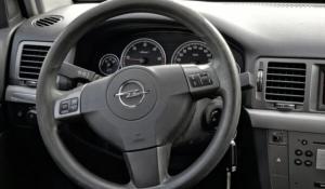 Zils Opel Vectra 2006 Rīga, ar dzinēja tilpumu 1.90 L un nobraukumu 324 tūkst. km par 1800 €, foto 8 vietnē AUTOMOTO.COM.LV