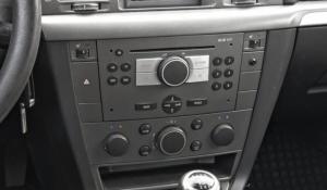 Zils Opel Vectra 2006 Rīga, ar dzinēja tilpumu 1.90 L un nobraukumu 324 tūkst. km par 1800 €, foto 10 vietnē AUTOMOTO.COM.LV