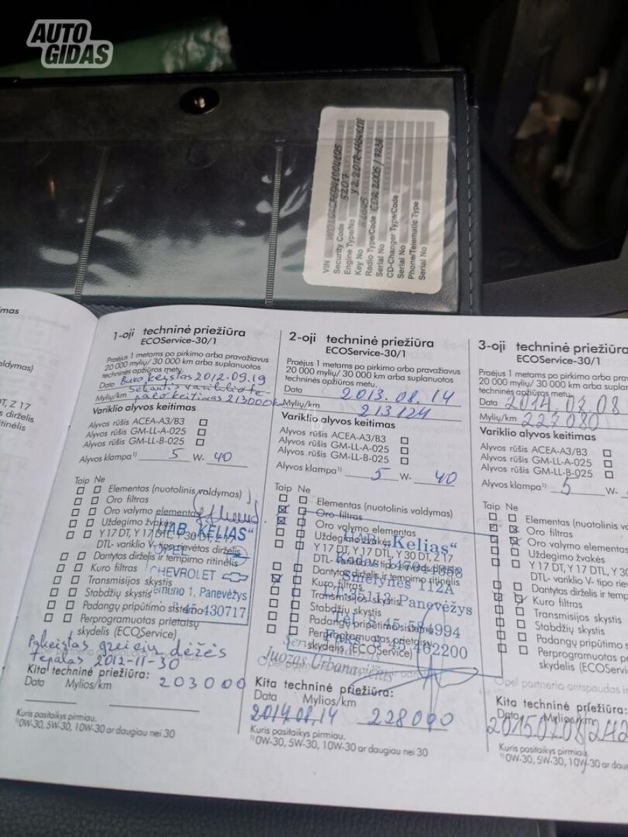 Pelēks Opel Vectra 2004 Anykščiai, ar dzinēja tilpumu 2.20 L un nobraukumu 317 tūkst. km par 850 €, foto 29 vietnē AUTOMOTO.COM.LV