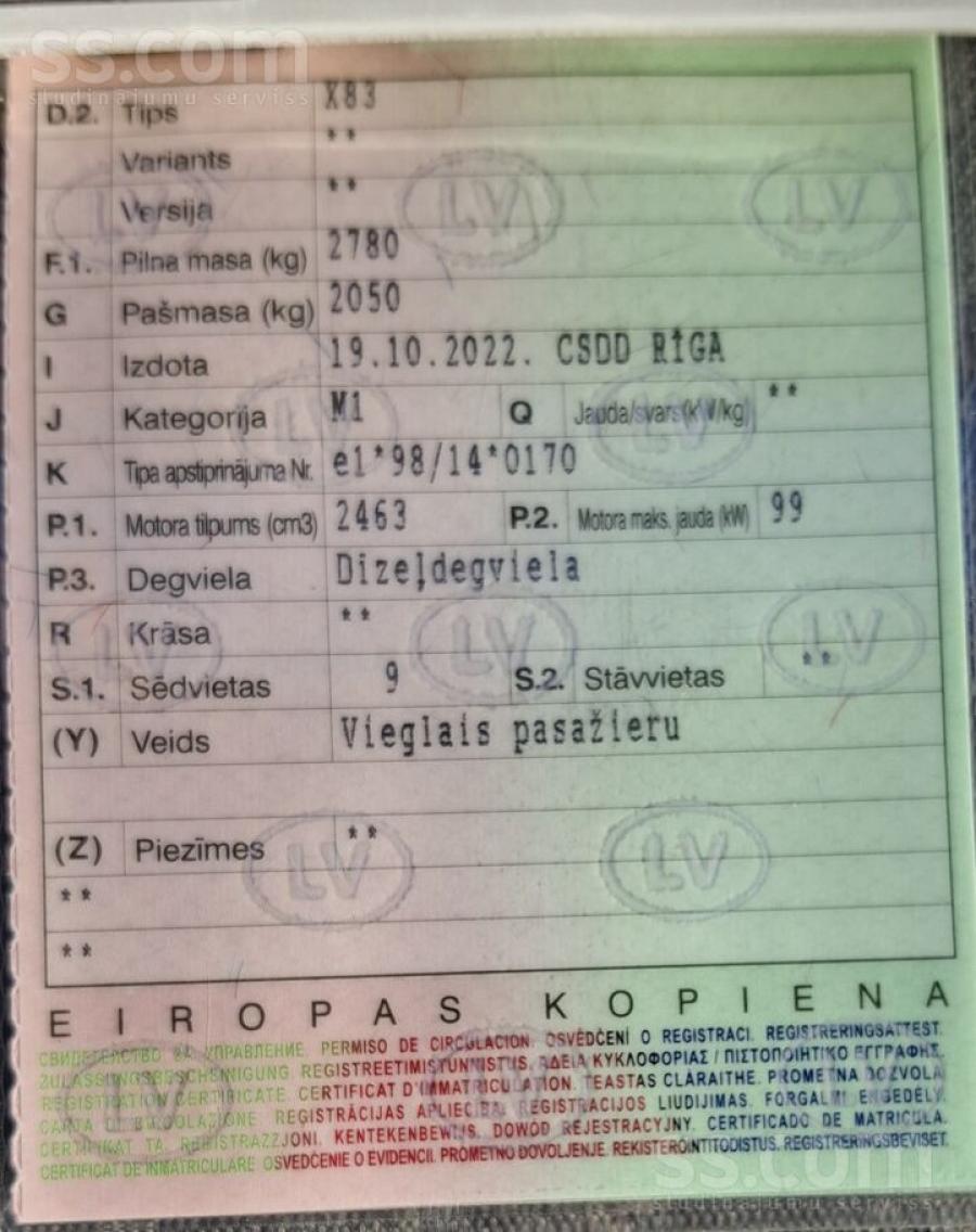 Синий Опель Виваро 2005 в Рига, объемом двигателя 2.50 л и пробегом 392 тыс. км за 3700 €, фото 9 на AUTOMOTO.COM.LV