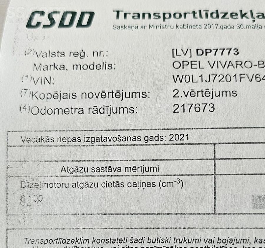 Серый Опель Виваро 2015 в Добеле, объемом двигателя 1.60 л и пробегом 218 тыс. км за 13500 €, фото 18 на AUTOMOTO.COM.LV