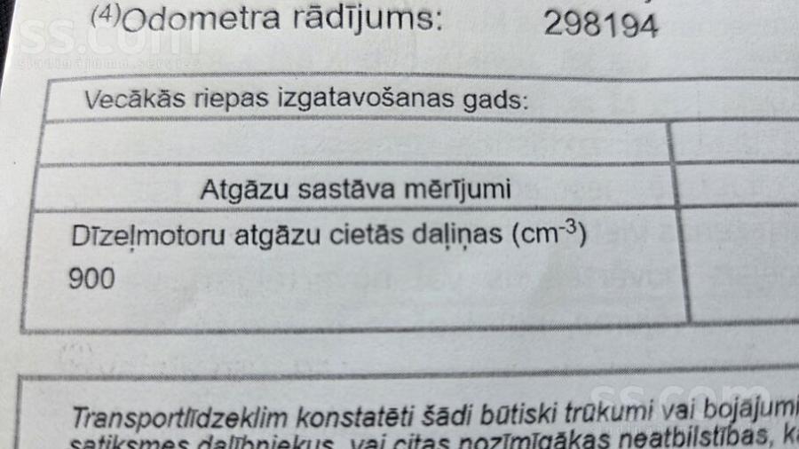 Серый Опель Виваро 2015 в Рига, объемом двигателя 1.60 л и пробегом 298 тыс. км за 5900 €, фото 13 на AUTOMOTO.COM.LV