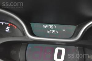 Red Opel Vivaro 2016 in Kuldiga, with an engine capacity of 1.60 L and mileage of 0 thousand km for 10990 €, photo 16 on AUTOMOTO.COM.LV