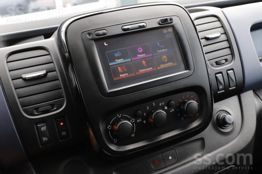 Sarkans Opel Vivaro 2017 Tukums, ar dzinēja tilpumu 1.60 L un nobraukumu 298 tūkst. km par 8000 €, foto 8 vietnē AUTOMOTO.COM.LV