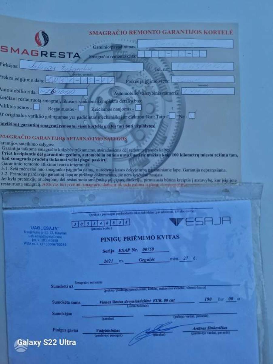 White Opel Vivaro 2016 in Kaunas, with an engine capacity of 1.60 L and mileage of 294 thousand km for 3500 €, photo 21 on AUTOMOTO.COM.LV