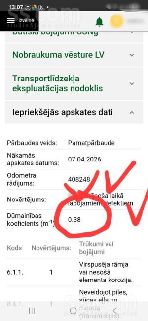 Balts Opel Vivaro 2008 Rīga, ar dzinēja tilpumu 2.00 L un nobraukumu 0 tūkst. km par 3590 €, foto 28 vietnē AUTOMOTO.COM.LV
