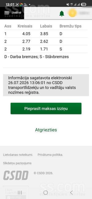 Balts Opel Vivaro 2008 Rīga, ar dzinēja tilpumu 2.00 L un nobraukumu 0 tūkst. km par 3590 €, foto 29 vietnē AUTOMOTO.COM.LV