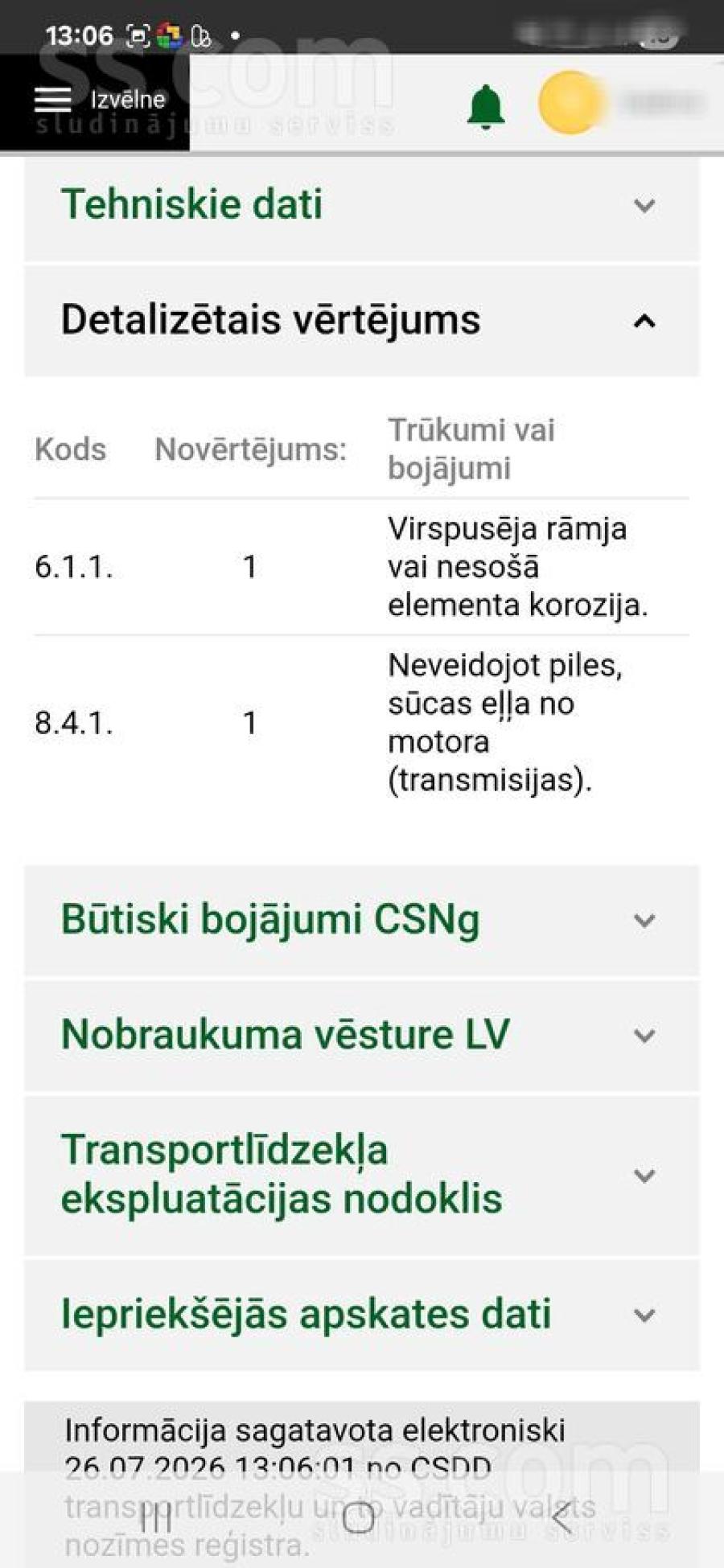 Balts Opel Vivaro 2008 Rīga, ar dzinēja tilpumu 2.00 L un nobraukumu 0 tūkst. km par 3590 €, foto 31 vietnē AUTOMOTO.COM.LV