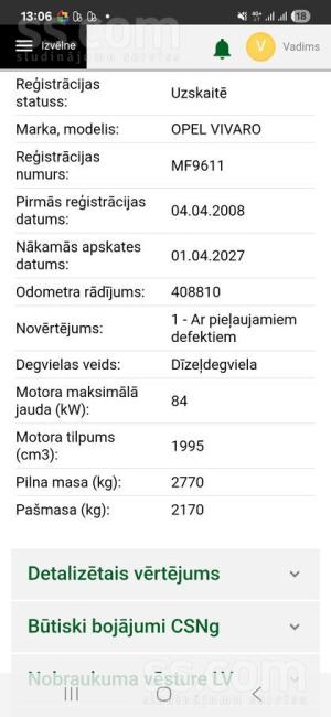Balts Opel Vivaro 2008 Rīga, ar dzinēja tilpumu 2.00 L un nobraukumu 0 tūkst. km par 3590 €, foto 32 vietnē AUTOMOTO.COM.LV