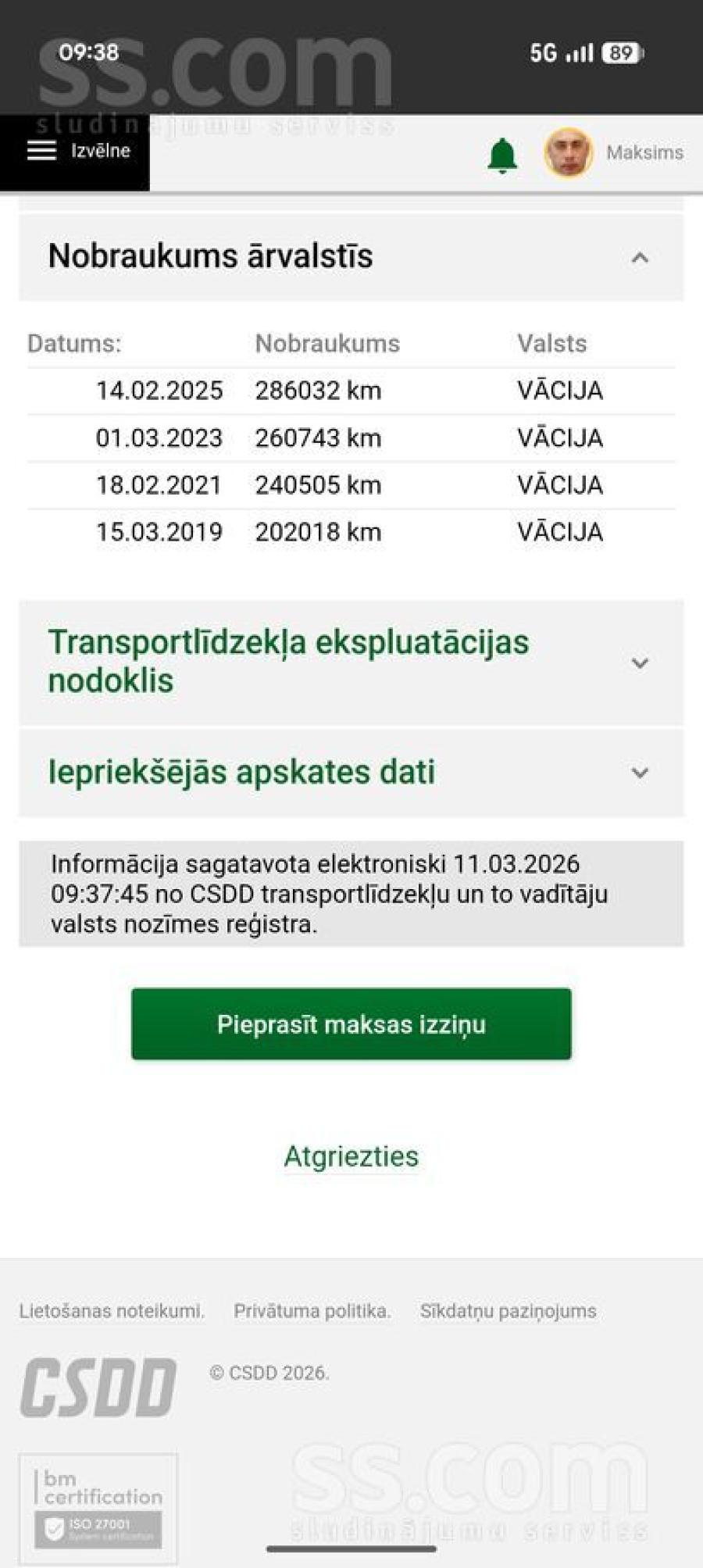 Белый Опель Виваро 2010 в Даугавпилс, объемом двигателя 2.00 л и пробегом 298 тыс. км за 9000 €, фото 16 на AUTOMOTO.COM.LV