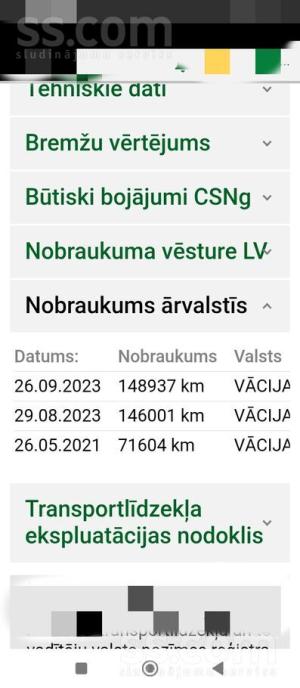 White Opel Vivaro 2018 in Daugavpils, with an engine capacity of 1.60 L and mileage of 217 thousand km for 15000 €, photo 13 on AUTOMOTO.COM.LV