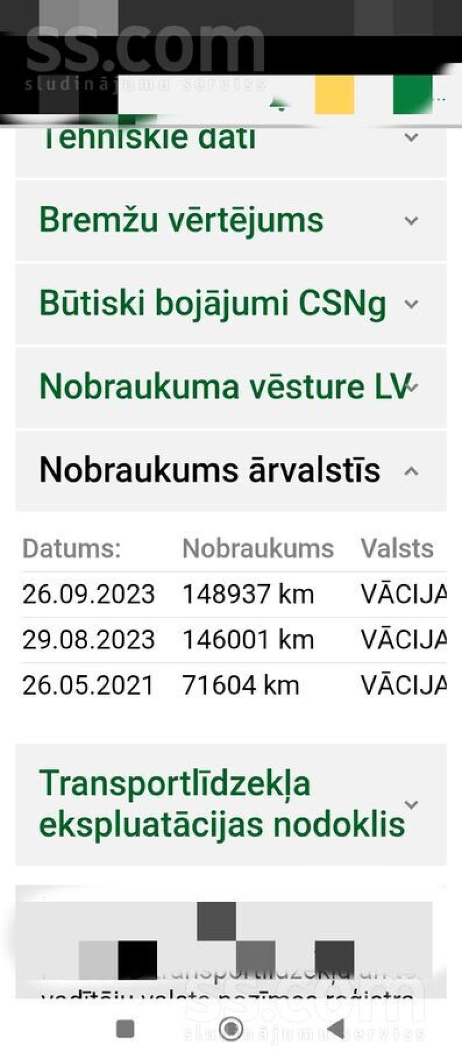 White Opel Vivaro 2018 in Daugavpils, with an engine capacity of 1.60 L and mileage of 218 thousand km for 14800 €, photo 13 on AUTOMOTO.COM.LV