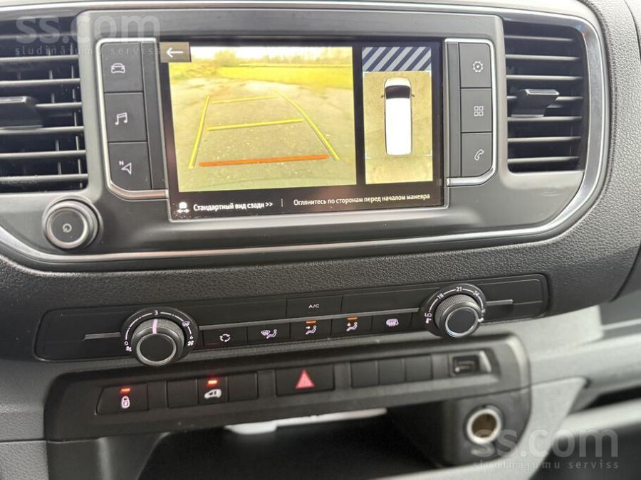 Balts Opel Vivaro 2021 Rēzekne, ar dzinēja tilpumu 1.50 L un nobraukumu 297 tūkst. km par 11300 €, foto 11 vietnē AUTOMOTO.COM.LV