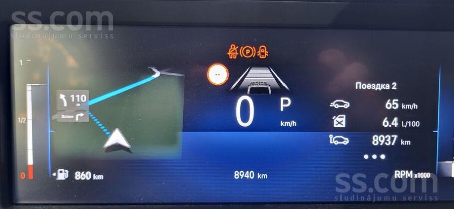 Melns Opel Zafira 2026 Jūrmala, ar dzinēja tilpumu 2.20 L un nobraukumu 10 tūkst. km par 48500 €, foto 11 vietnē AUTOMOTO.COM.LV