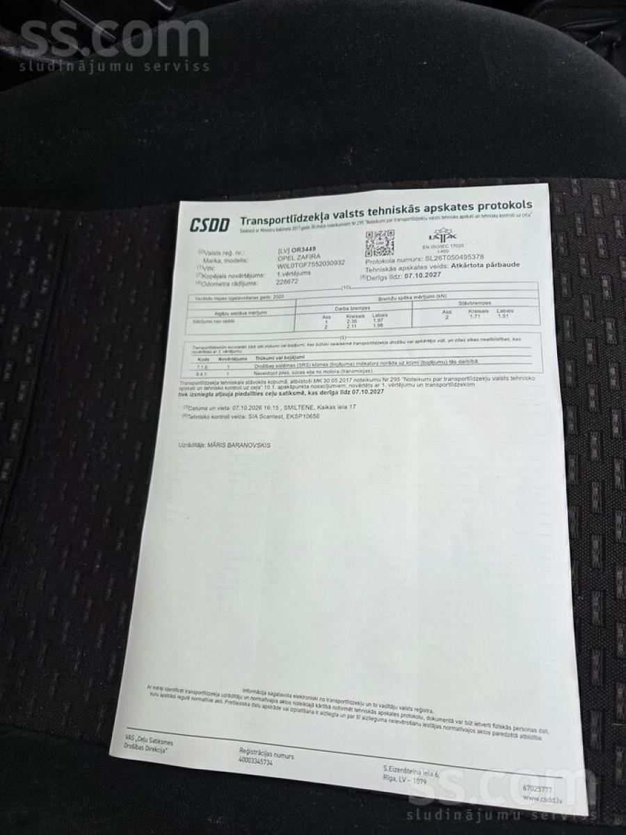 Melns Opel Zafira 2004 Valmiera, ar dzinēja tilpumu 1.80 L un nobraukumu 229 tūkst. km par 2300 €, foto 15 vietnē AUTOMOTO.COM.LV