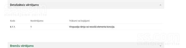 Melns Opel Zafira 2009 Rīga, ar dzinēja tilpumu 1.90 L un nobraukumu 418 tūkst. km par 550 €, foto 8 vietnē AUTOMOTO.COM.LV