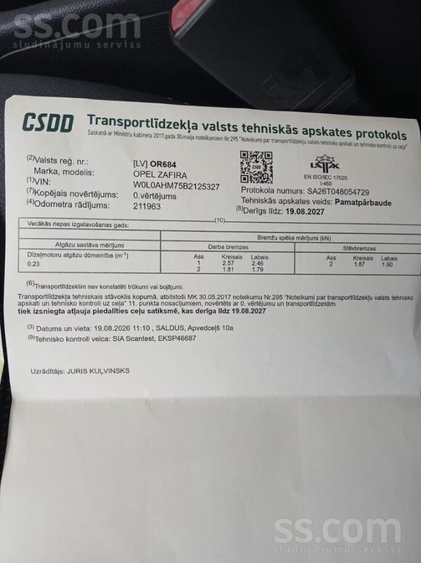 Черный Опель Зафира 2011 в Салдус, объемом двигателя 1.70 л и пробегом 212 тыс. км за 3350 €, фото 7 на AUTOMOTO.COM.LV