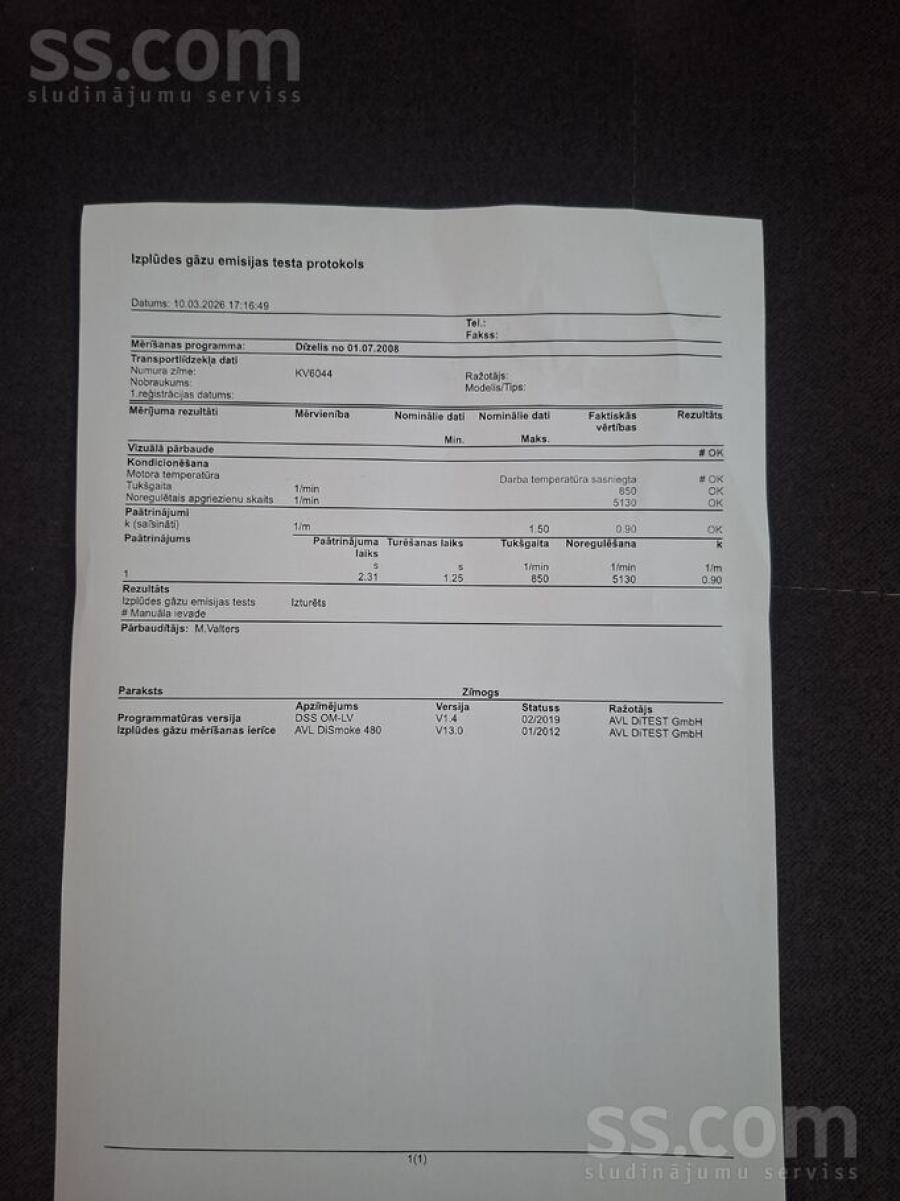 Melns Opel Zafira 2012 Rīga, ar dzinēja tilpumu 2.00 L un nobraukumu 273 tūkst. km par 6000 €, foto 15 vietnē AUTOMOTO.COM.LV