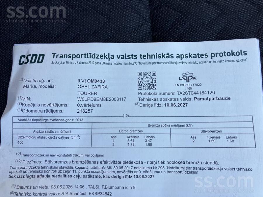 Melns Opel Zafira 2013 Talsi, ar dzinēja tilpumu 2.00 L un nobraukumu 218 tūkst. km par 6500 €, foto 21 vietnē AUTOMOTO.COM.LV