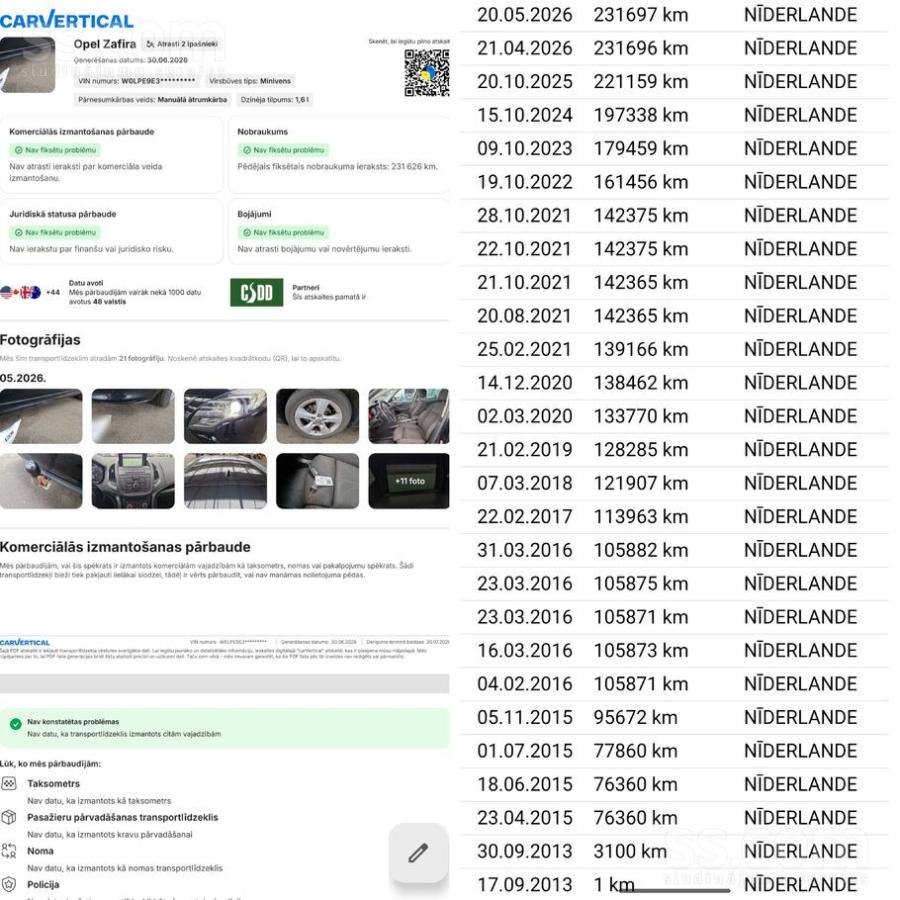 Black Opel Zafira 2013 in Jurmala, with an engine capacity of 1.60 L and mileage of 232 thousand km for 6950 €, photo 35 on AUTOMOTO.COM.LV